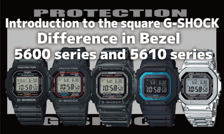 [5600series and 5610series]Introduction to the square casio digital ...